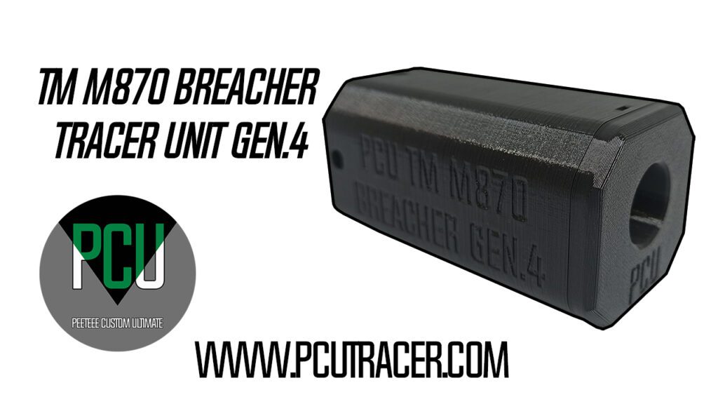 Industry Insider: PCU Tracer